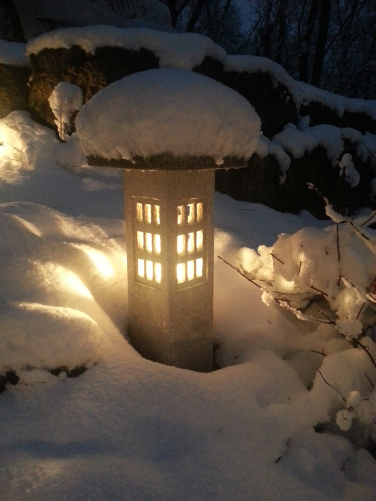 JAPANESE POST LANTERN | Japanese Stone Lanterns & Basins