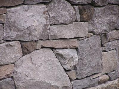 Camas Basalt | Building Stone